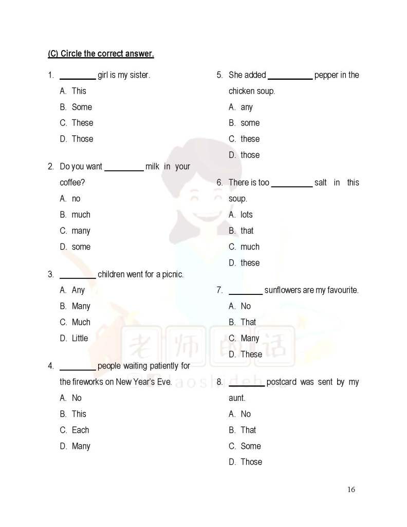 [Year 3 English] Grammar Exercises (M082) – 老师的话 lao shi de hua