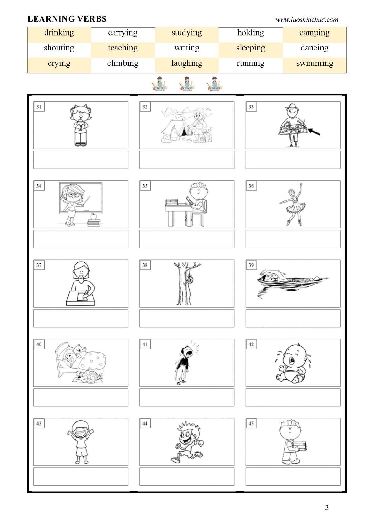 [English] Action Verbs Flash Cards and Worksheets (M200) – 老师的话 lao shi ...