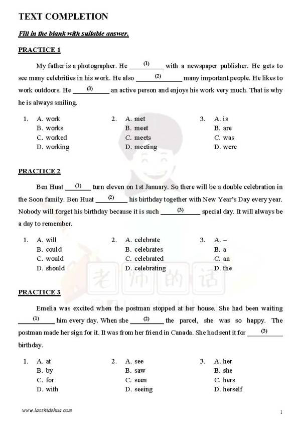 [Year 4-5 English] Text Completion (M212) – 老师的话 lao shi de hua