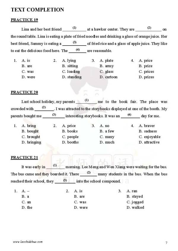 [Year 4-5 English] Text Completion (M212) – 老师的话 lao shi de hua