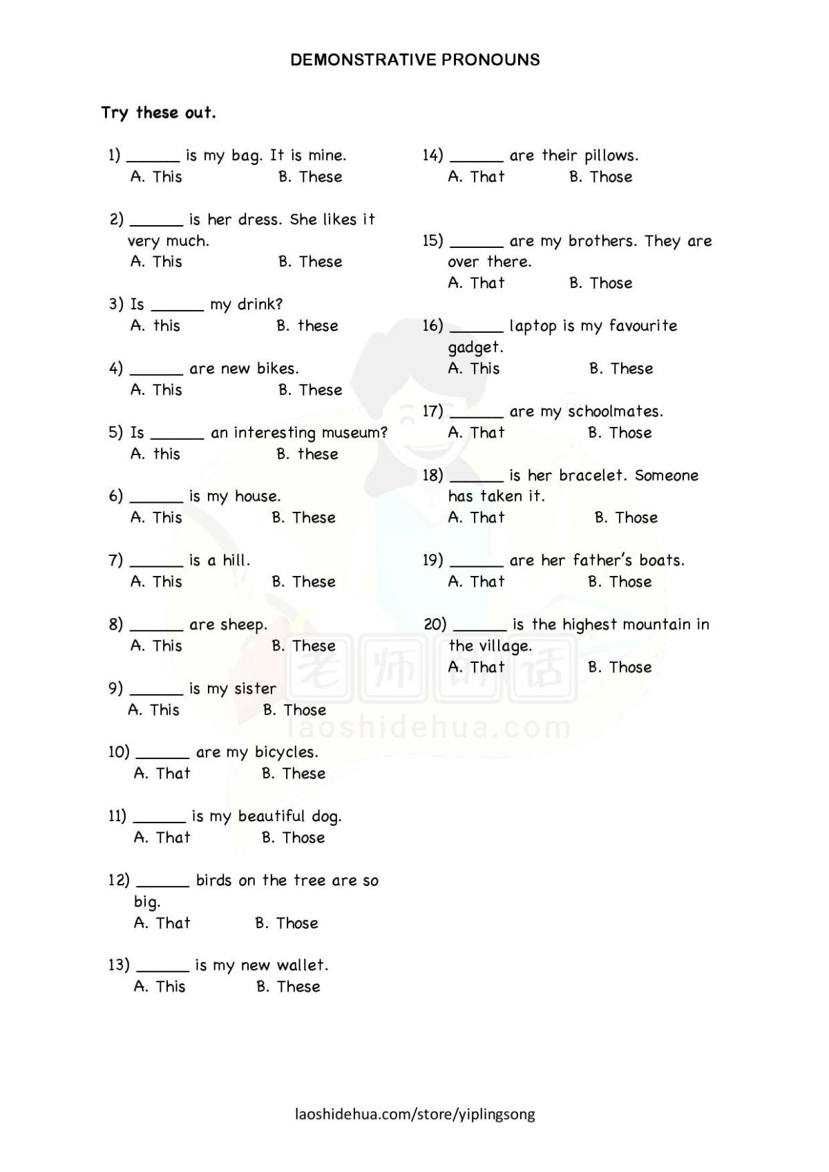 [English] Demonstrative Pronouns | Note and Exercise – 老师的话 lao shi de hua
