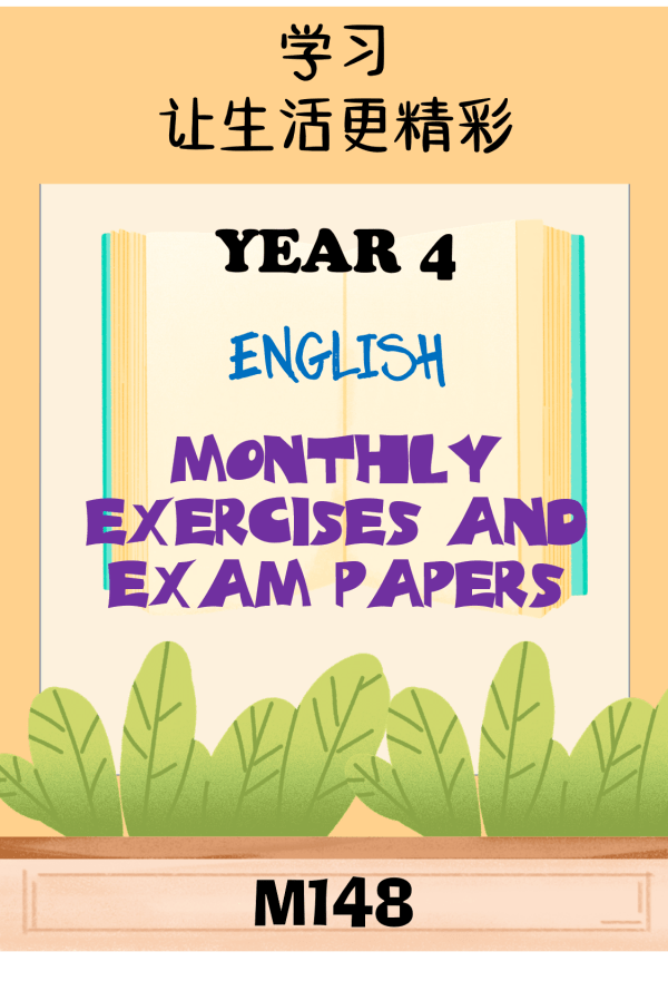 [Year 4 English] Monthly Exercises And Exam Papers (M148) – 老师的话 lao ...