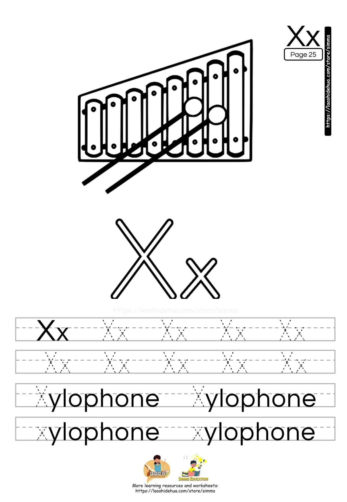 [Pre-School English] Alphabet A-Z Learning Module 学前英文字母A-Z书写 – 老师的话 ...