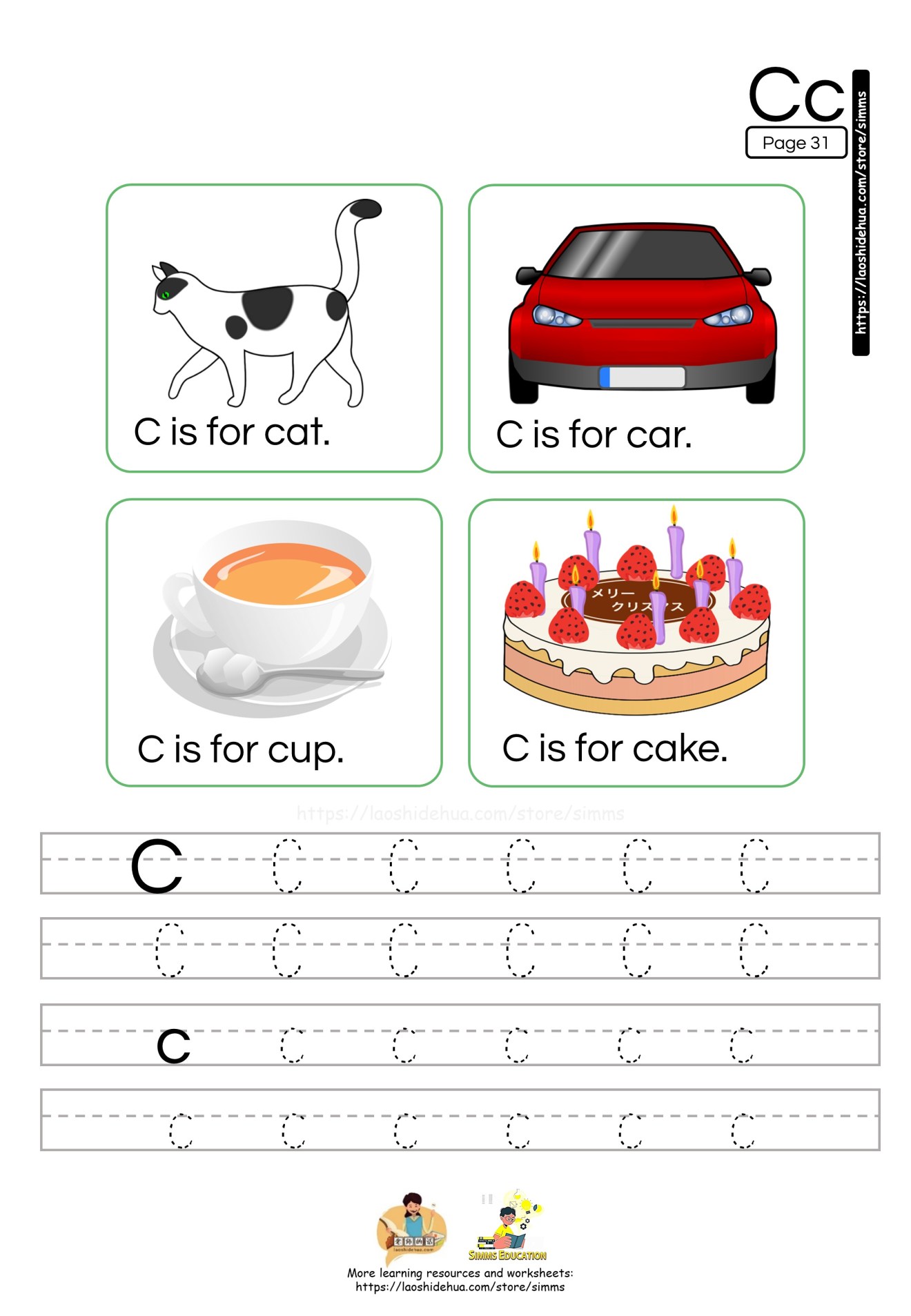 [Pre-School English] Alphabet A-Z Learning Module 学前英文字母A-Z书写 – 老师的话 ...