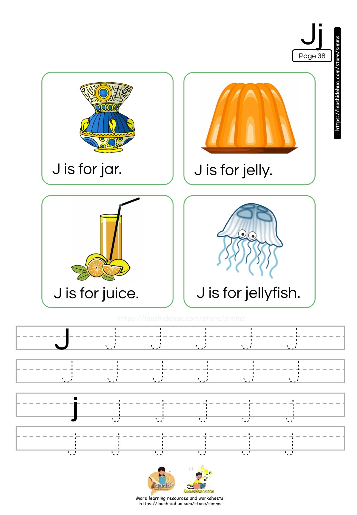 [Pre-School English] Alphabet A-Z Learning Module 学前英文字母A-Z书写 – 老师的话 ...