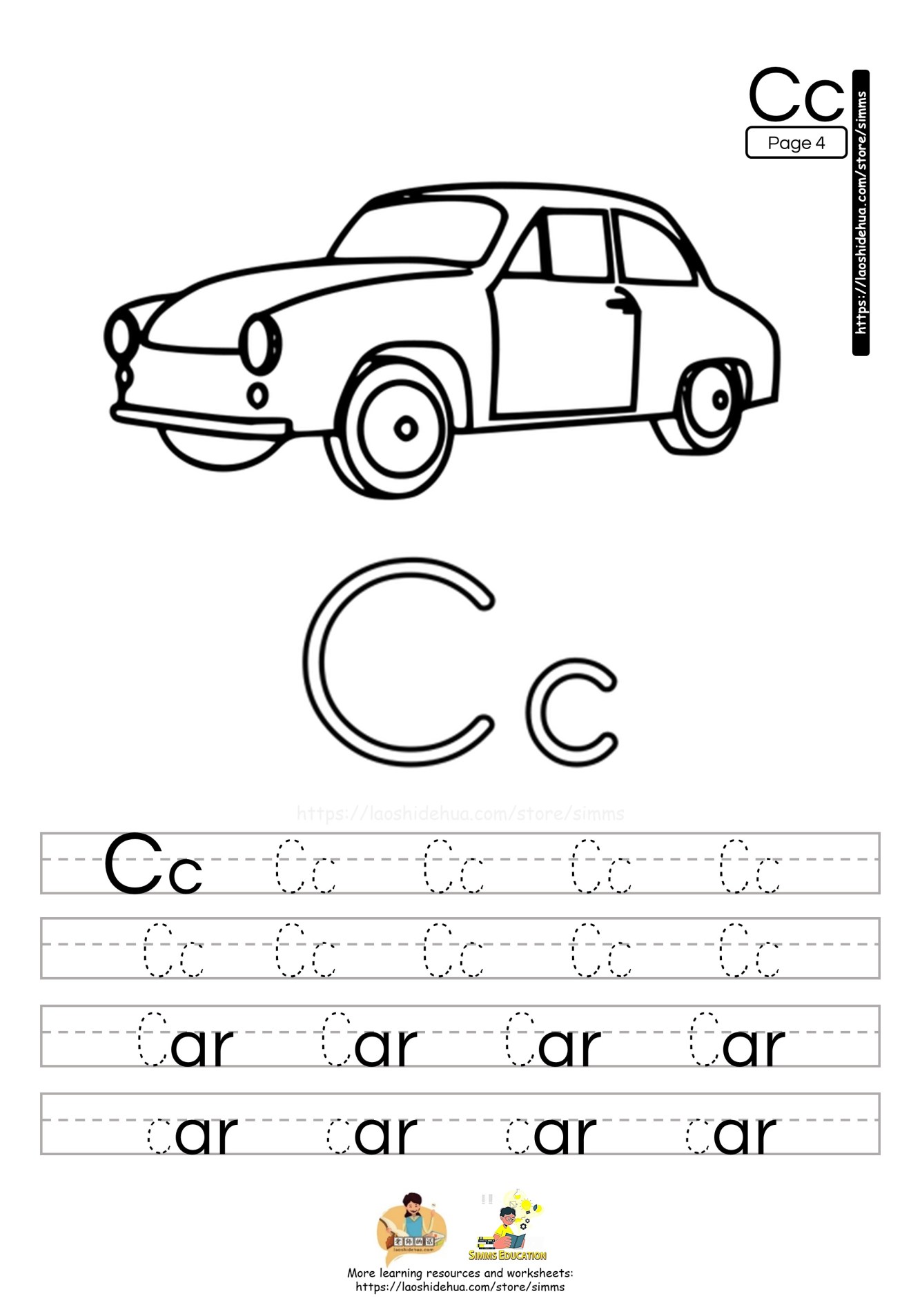 [Pre-School English] Alphabet A-Z Learning Module 学前英文字母A-Z书写 – 老师的话 ...