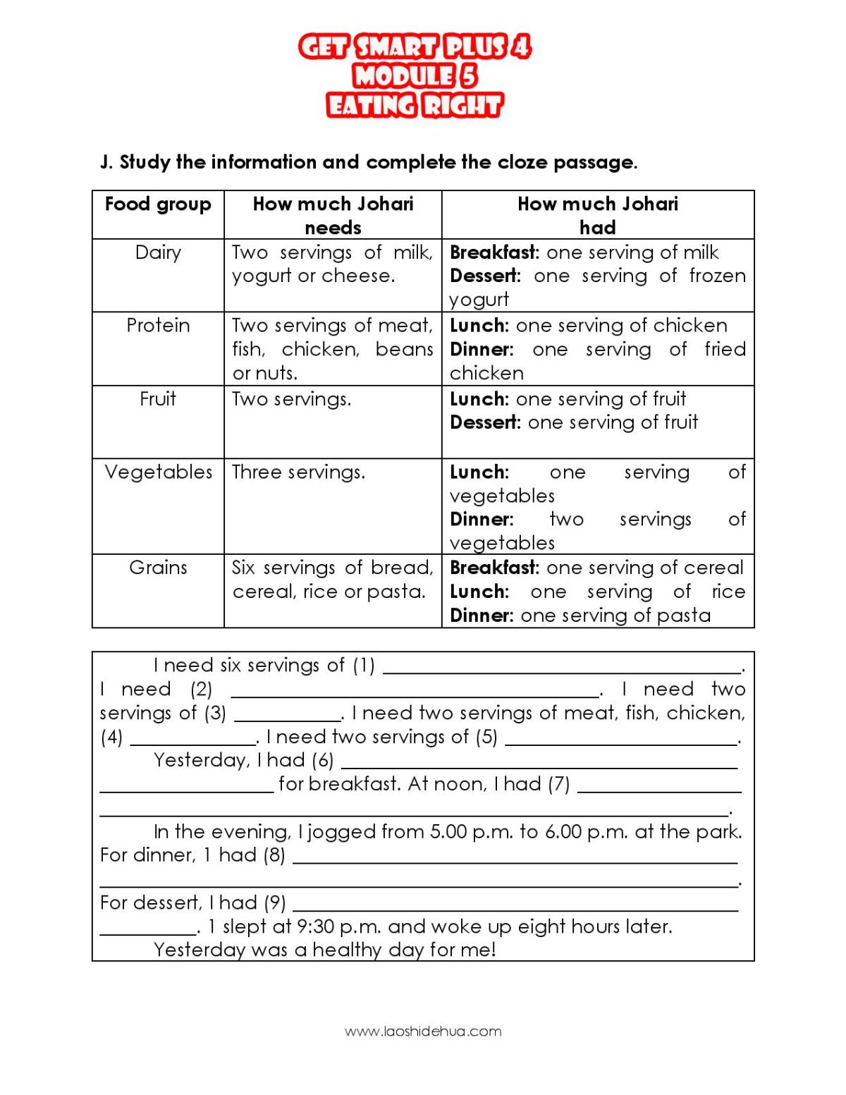[Year 4 English] CEFR Module Worksheets (Get Smart Plus 4) – 老师的话 lao ...