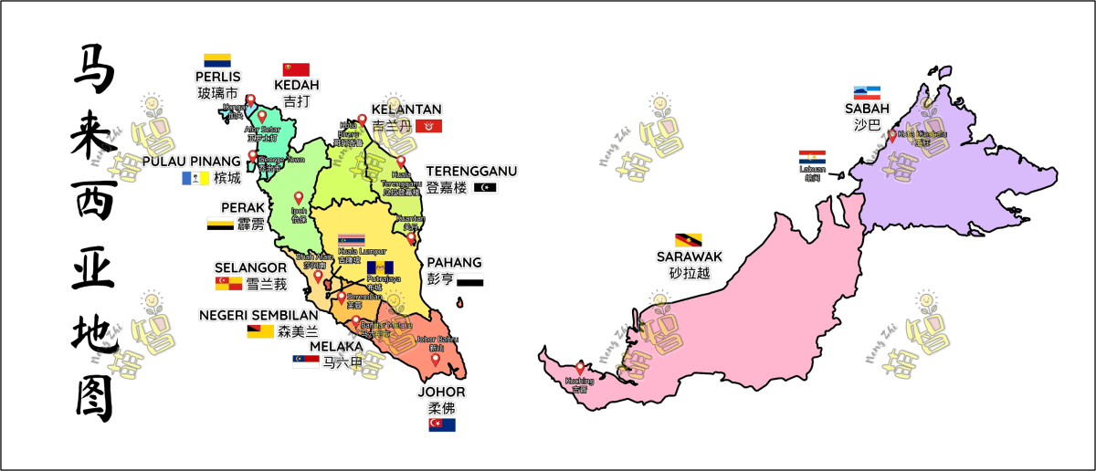 [高清] 马来西亚地图 – 老师的话 lao shi de hua