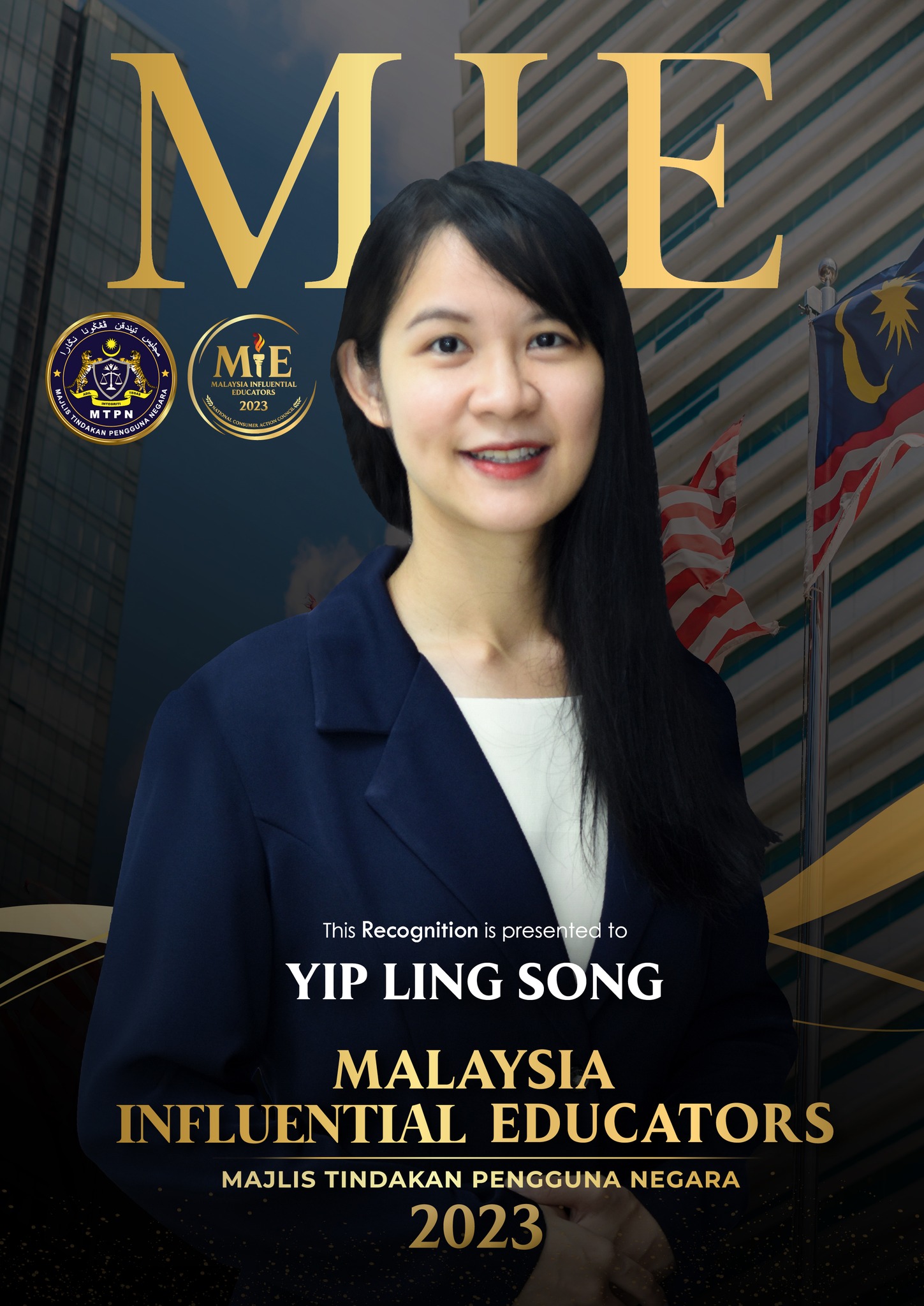 Optimizing Existing – 老师的话 lao shi de hua