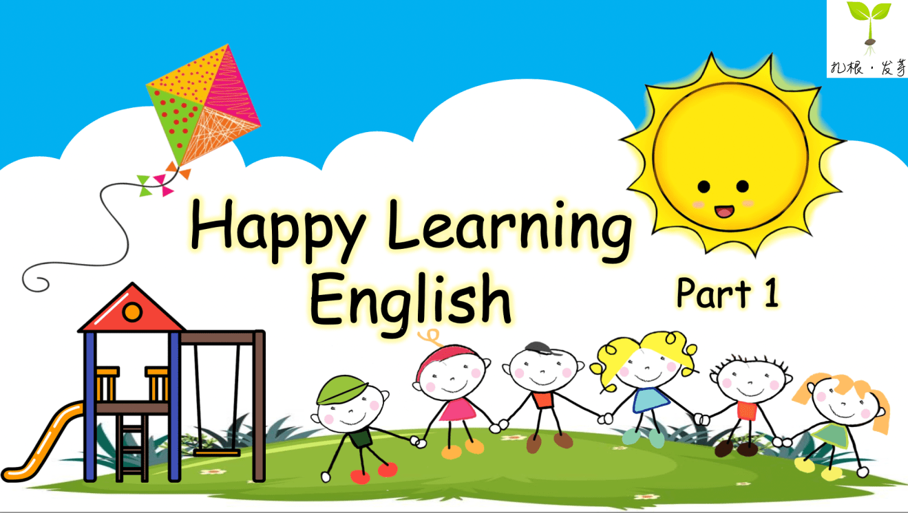 [English] Happy Learning Part 1 – 老师的话 lao shi de hua