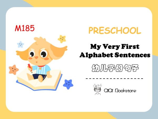 [Preschool ENglish] My First Letter Sentence (M185) – 老师的话 lao shi de hua