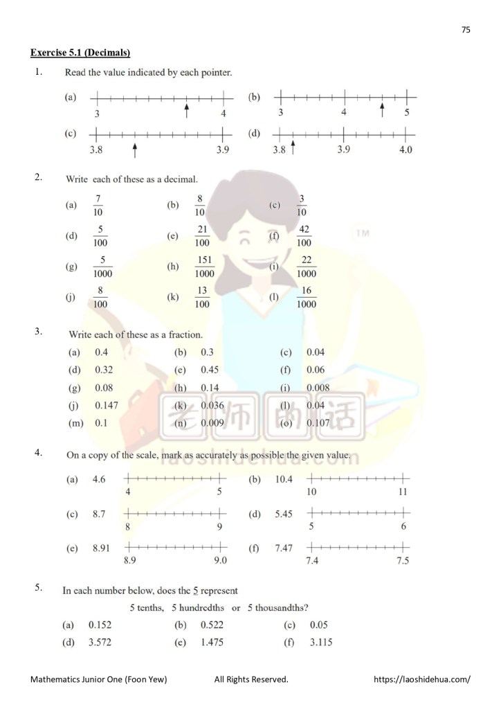 [独中数学] 宽柔独中（A组[初中一数学] 笔记与练习 Foon Yew Mathematics Junior One (Book 1&2 ...