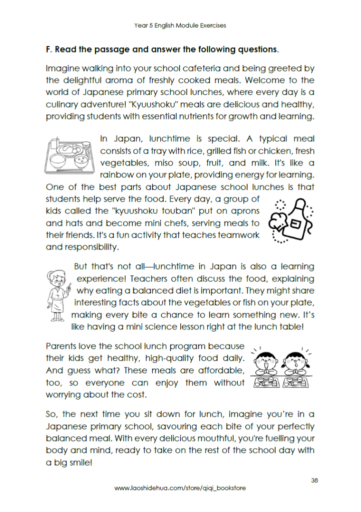 Year 5 English Module Exercise 老师的话 Lao Shi De Hua