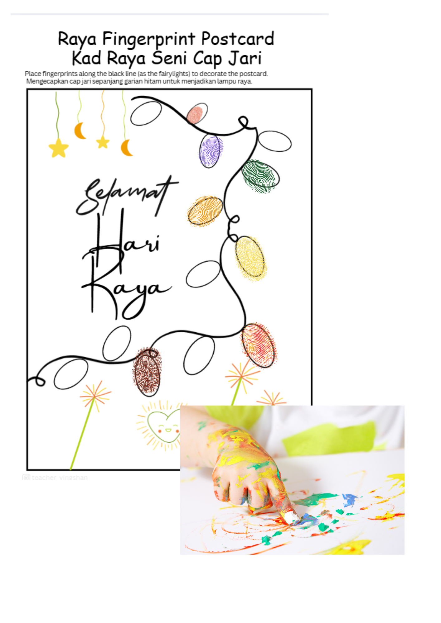 Raya postcard – fingerpaint – 老师的话 lao shi de hua